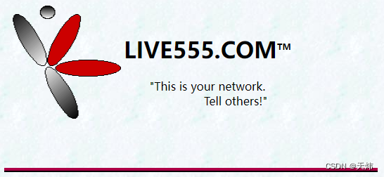 基于Live555框架实现一个实时流媒体服务-CSDN博客