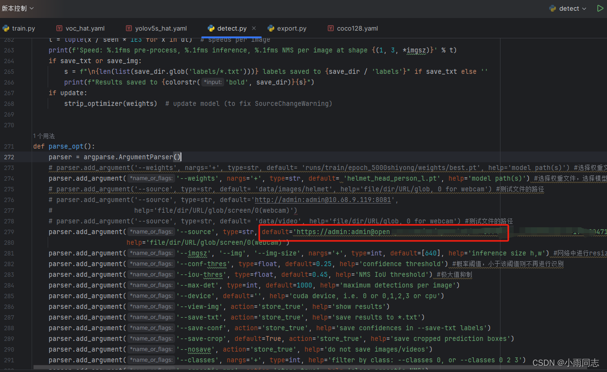 Yolo V5，如何安装环境及依赖，使用CPU/GPU运行_yolov5配置gpu环境-CSDN博客