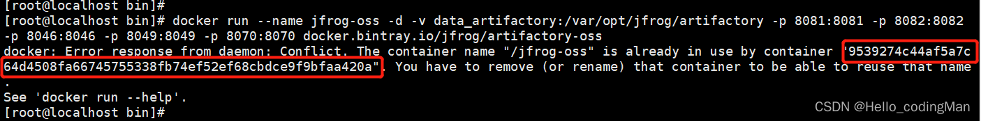 JForg Artifactory的介绍、安装和使用_jfrog artifactory-CSDN博客