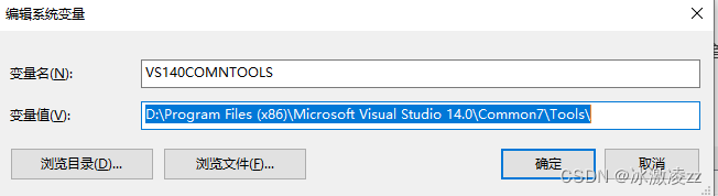 解决CMake时“could not find any instance of Visual Studio”的问题_could not find any instance of visual ...