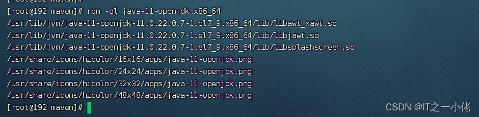 Linux系统中卸载与安装JDK_linux 卸载jdk-CSDN博客