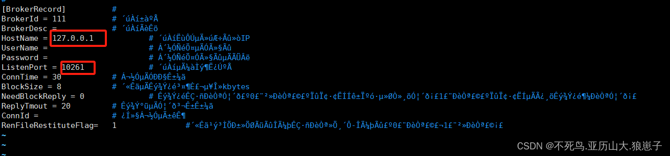 TongLINKQ（4）：TongLINKQ客户端与服务端通信_tlqcli8-CSDN博客