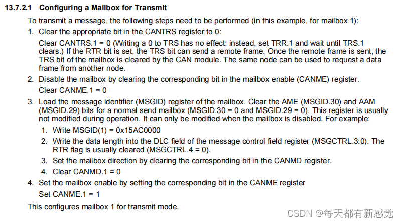 TMS320F28335(DSP28335),CAN通讯_tms320f28335 can-CSDN博客