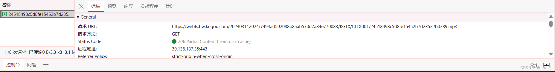 使用python简单实现对单个资源的爬取_资源爬取-CSDN博客