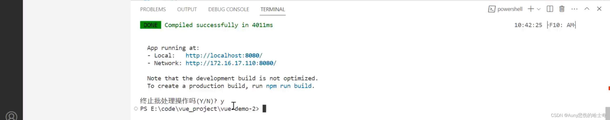 黑马《苍穹外卖》Day12——前端Day1-CSDN博客