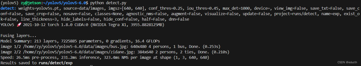 jetson nano配置yolov5（超详细）_jetson nano yolov5-CSDN博客