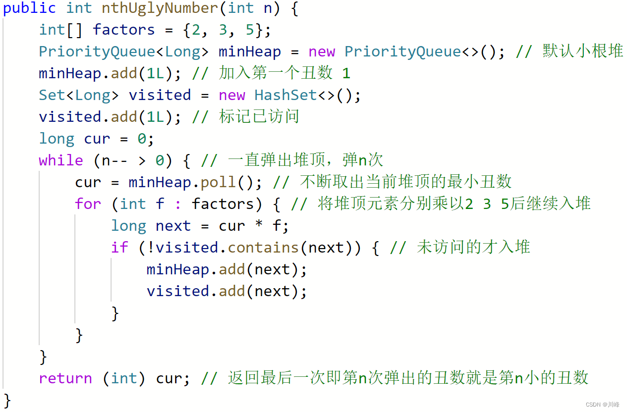 【leetcode刷题笔记】数学算法较大者除以较小者的结果都是b中最小值的整数次 Csdn博客