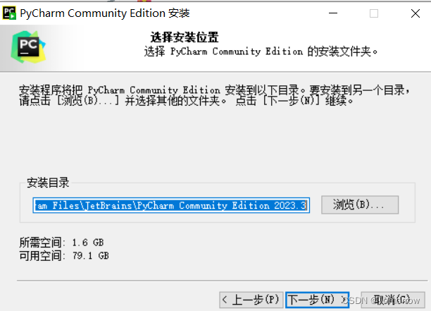 pycharm安装教程_更新path变量要勾选吗-CSDN博客