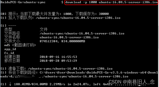KD02-《BaiduPCS-Go》研究使用_baidupcs-go 50052-CSDN博客