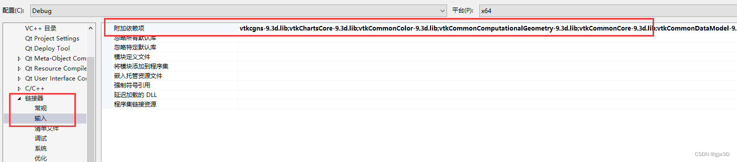 VTK 9.3.0+QT5.12.12项目配置简明教程_vtk9.3 vtkrenderwindow-CSDN博客