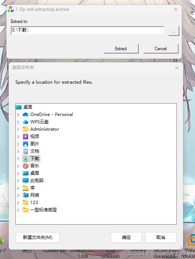 javaIDE安装OpenCV_idea安装opencv库-CSDN博客