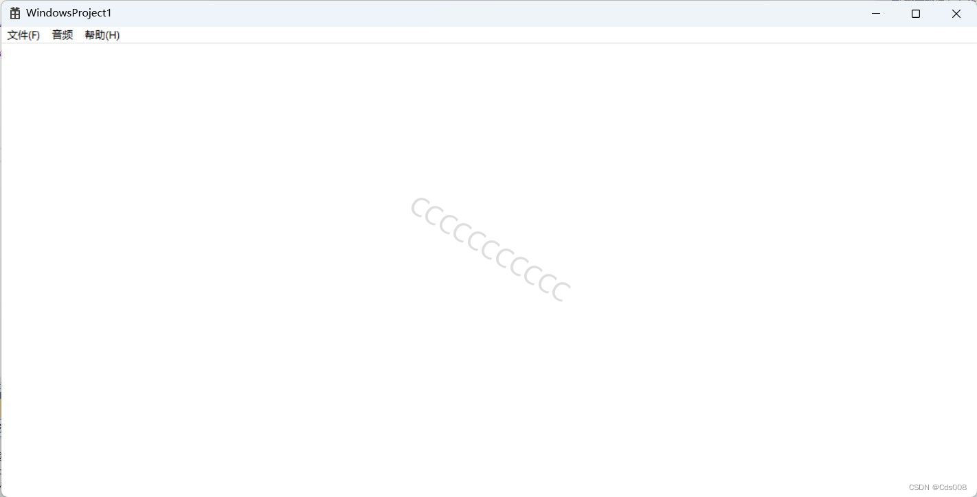 全新超详细！2024 CSU 多媒体技术与应用实验一（详细版）-CSDN博客