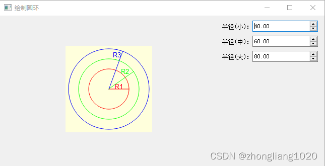 Qt绘制圆环_qt 画圆环-CSDN博客