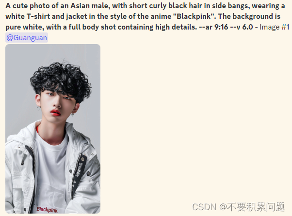 Midjourney笔记_垫图 --sref 区别-CSDN博客