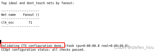 ccopt的log详解_innovus ccopt cluster mode有什么用-CSDN博客