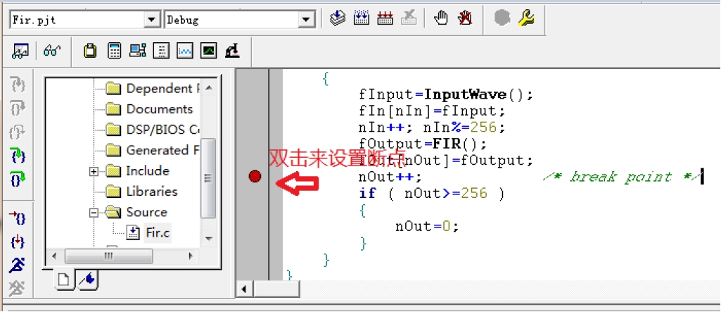 Dsp实验4 Fir和iir算法的实现——基于tms320vc5509vc仿真dsp Csdn博客