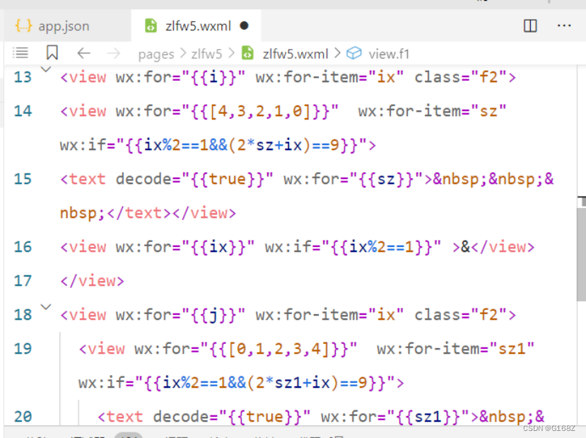 第二章：微信小程序作业--（打印乘法表，水仙花数，菱形）_有wx:for生成一个5x5乘法表-CSDN博客