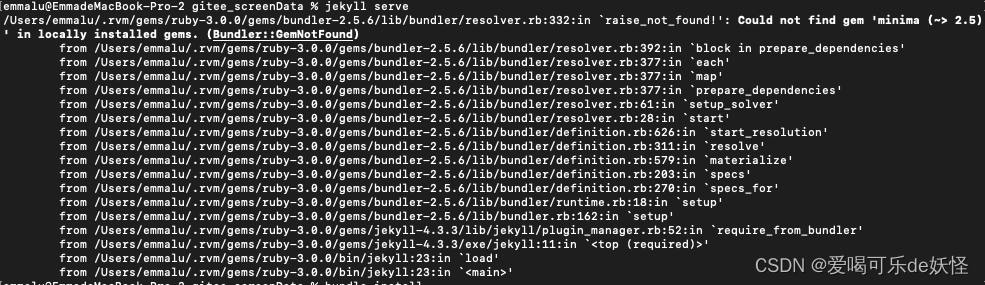jekyll安装-CSDN博客