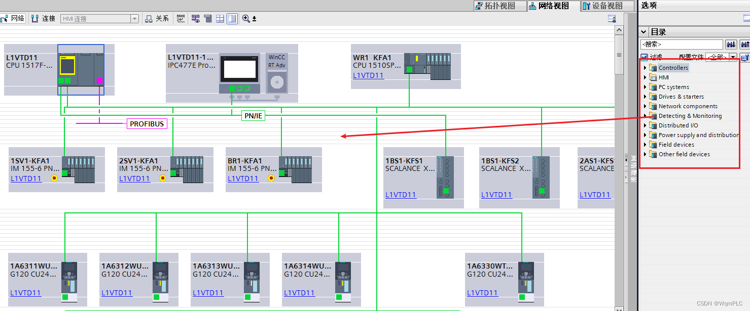 关于G120变频器控制字无法写入的问题_g120值未成功写入驱动-CSDN博客