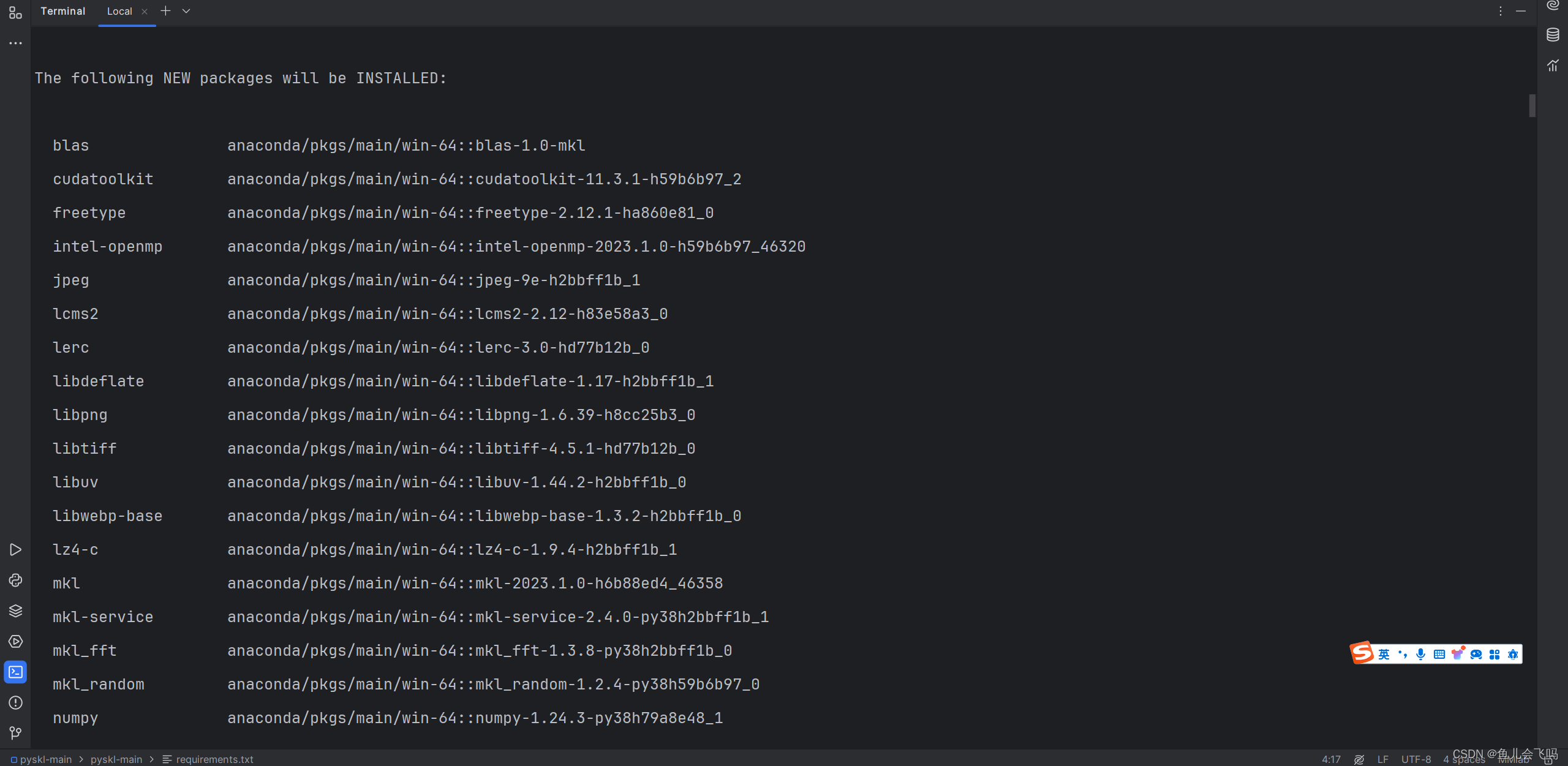 ImportError: DLL load failed while importing _ext: 找不到指定的程序。-CSDN博客