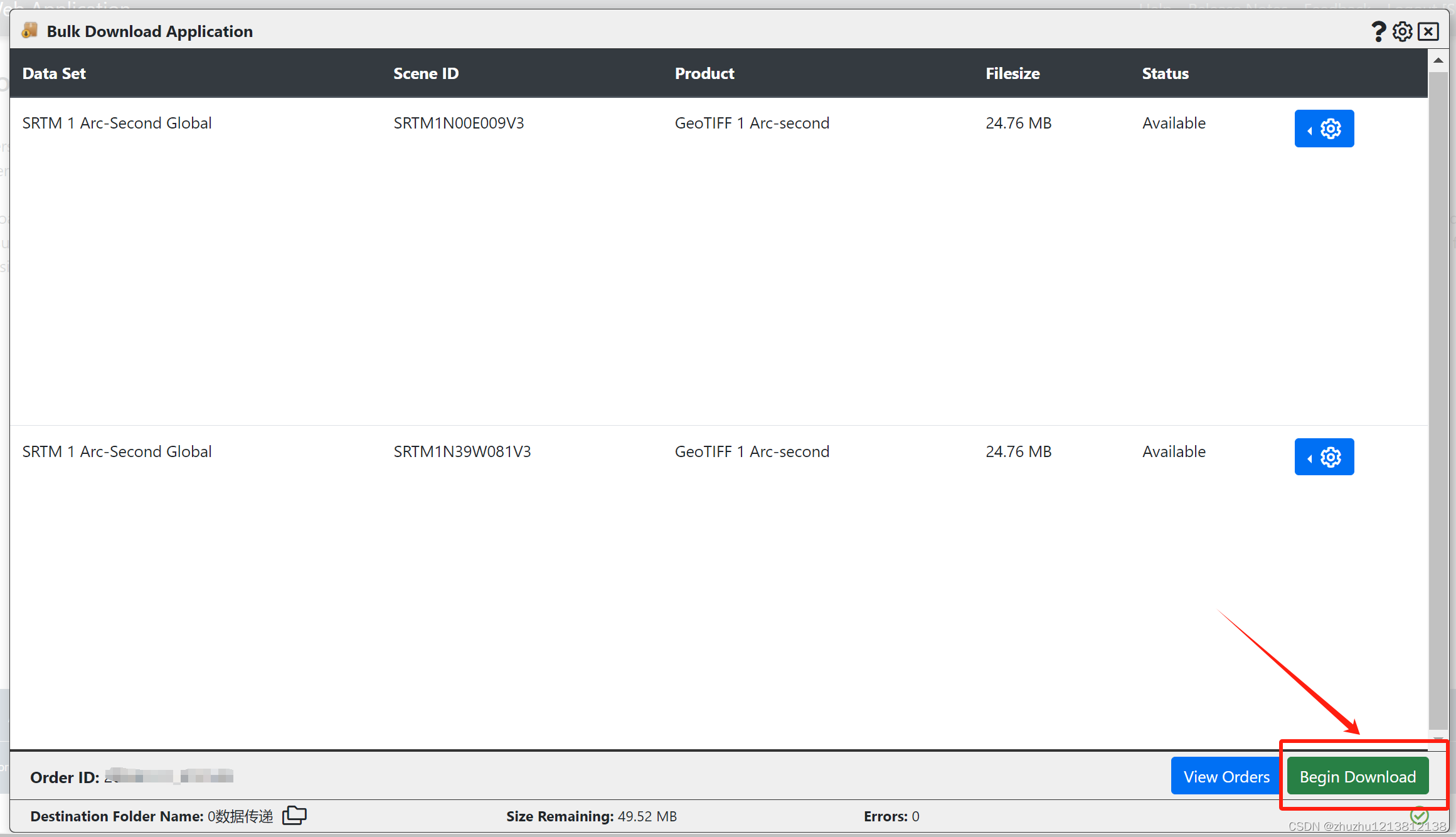 SRTM30m分辨率DEM数据下载-CSDN博客