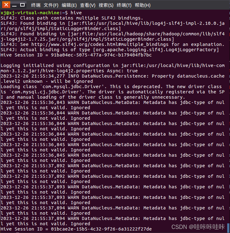 启动hive报错org.datanucleus.exceptions.NucleusException:Error creating transactional connecCtion ...