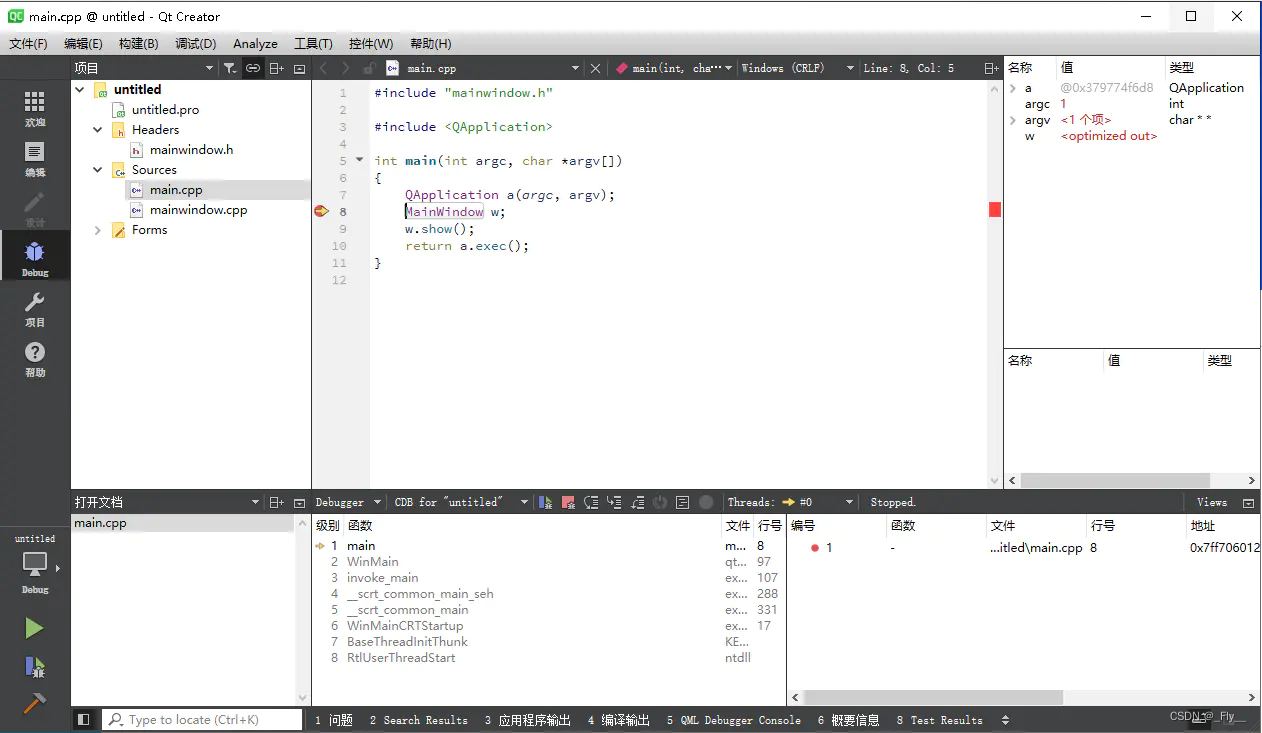 正确在 Windows 上配置 MSVC(2019/2017) 作为 Qt 编译器_qt msvc-CSDN博客