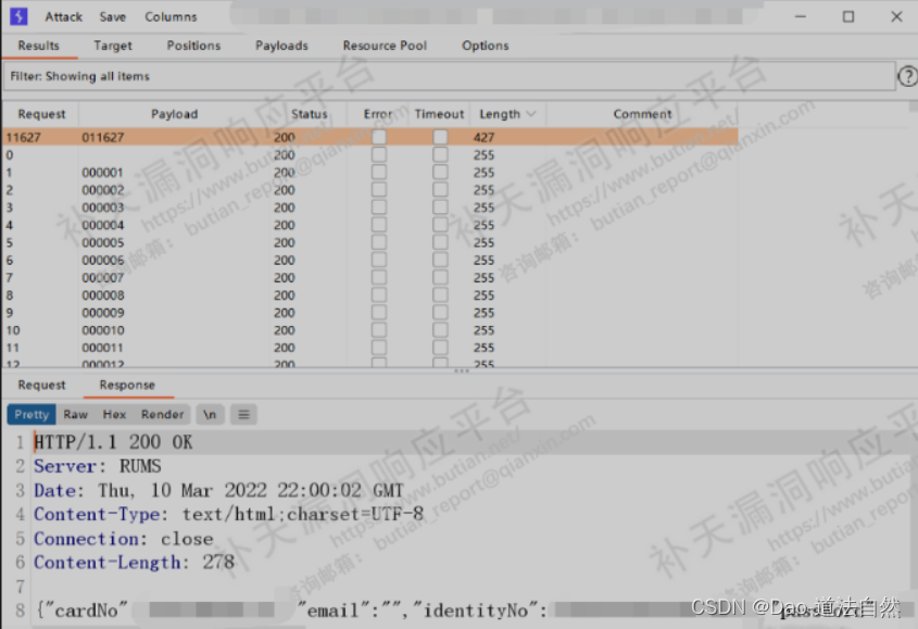 Day76：WEB攻防-Fuzz模糊测试篇&JS算法口令&隐藏参数&盲Payload&未知文件目录_web fuzz-CSDN博客