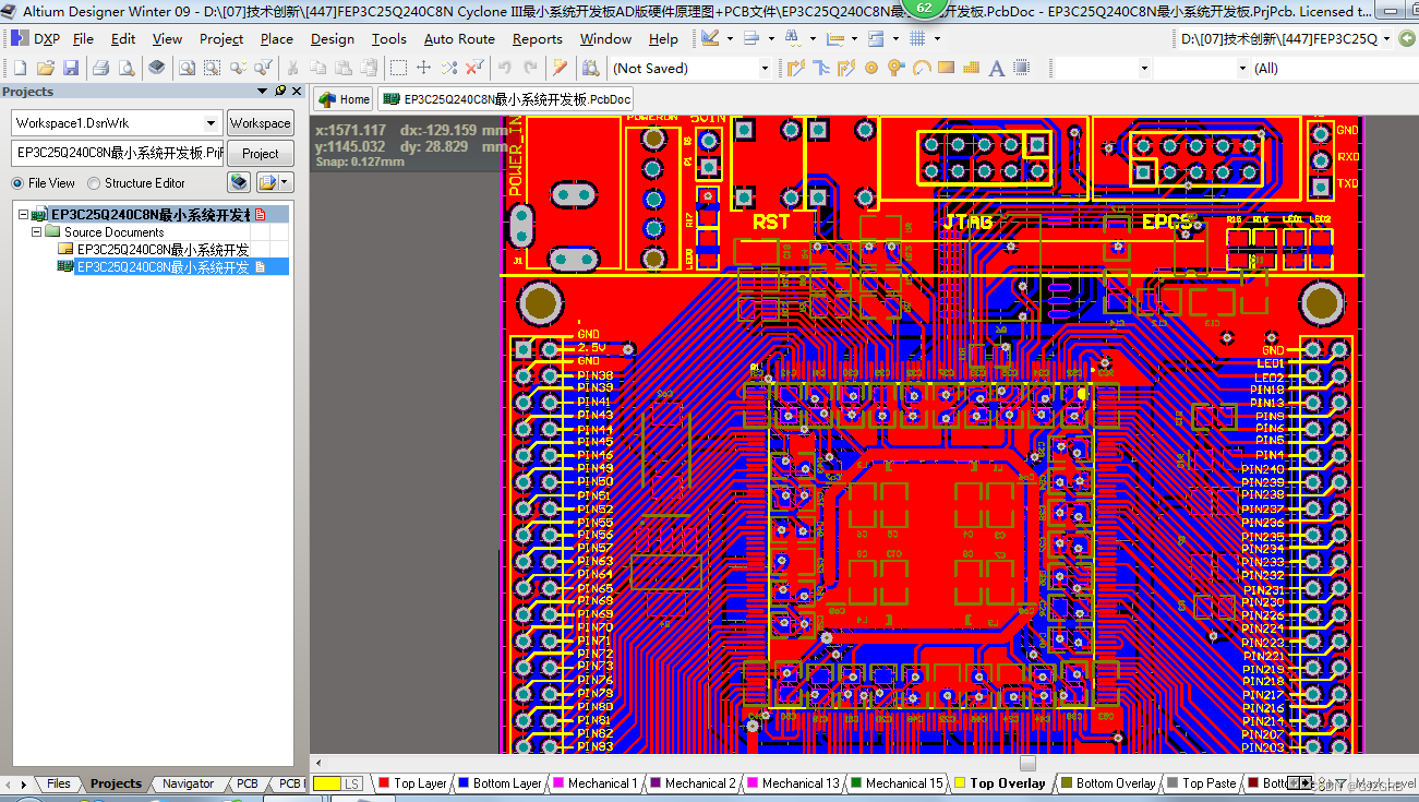 基于ep3c25q240c8n的cyclone3 Fpga最小系统开发板硬件（原理图pcb）工程文件，ad09设计的工程ep3c25q240 原理图 Csdn博客 
