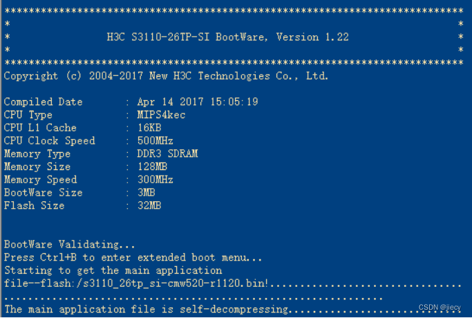 H3C 交换机固件用 ftp 方式升级_h3c 交换机 升级固件-CSDN博客