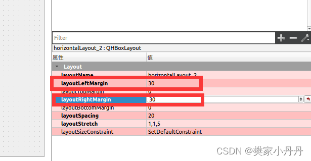 C++Qt学习布局管理——margin&padding、QHBoxLayout、QVBoxLayout、QGridLayout、QSplitter、QSpacer_qt margin-CSDN博客