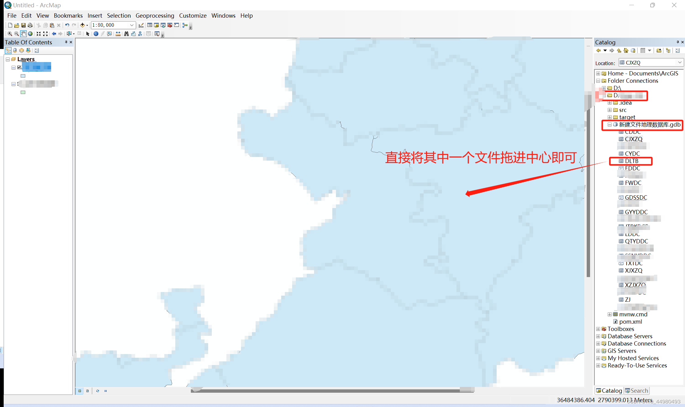 【如何打开Gdb文件（切换arcgis中英文）】_gdbtable-CSDN博客