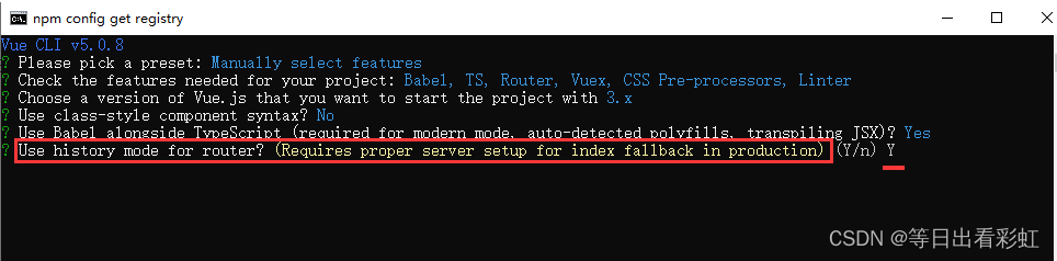 Vue-Cli 创建 TypeScript 项目_创建一个typescript项目-CSDN博客