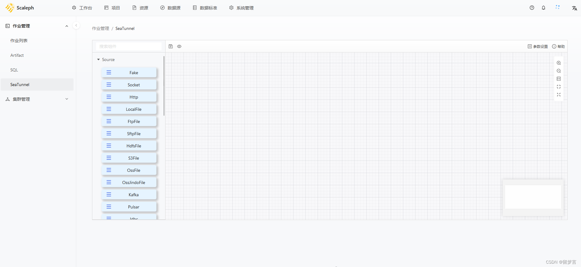 Scaleph——可视化拖拉拽构建Seatunnel任务-CSDN博客