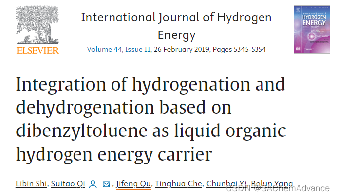 [IJHE]:基于DBT作为LOHCs的加脱氢一体化_burker avance ⅲ 500 hd-CSDN博客