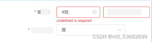 elementui el-form-item标签 label前加红色星号且不校验必填_elementui label-CSDN博客