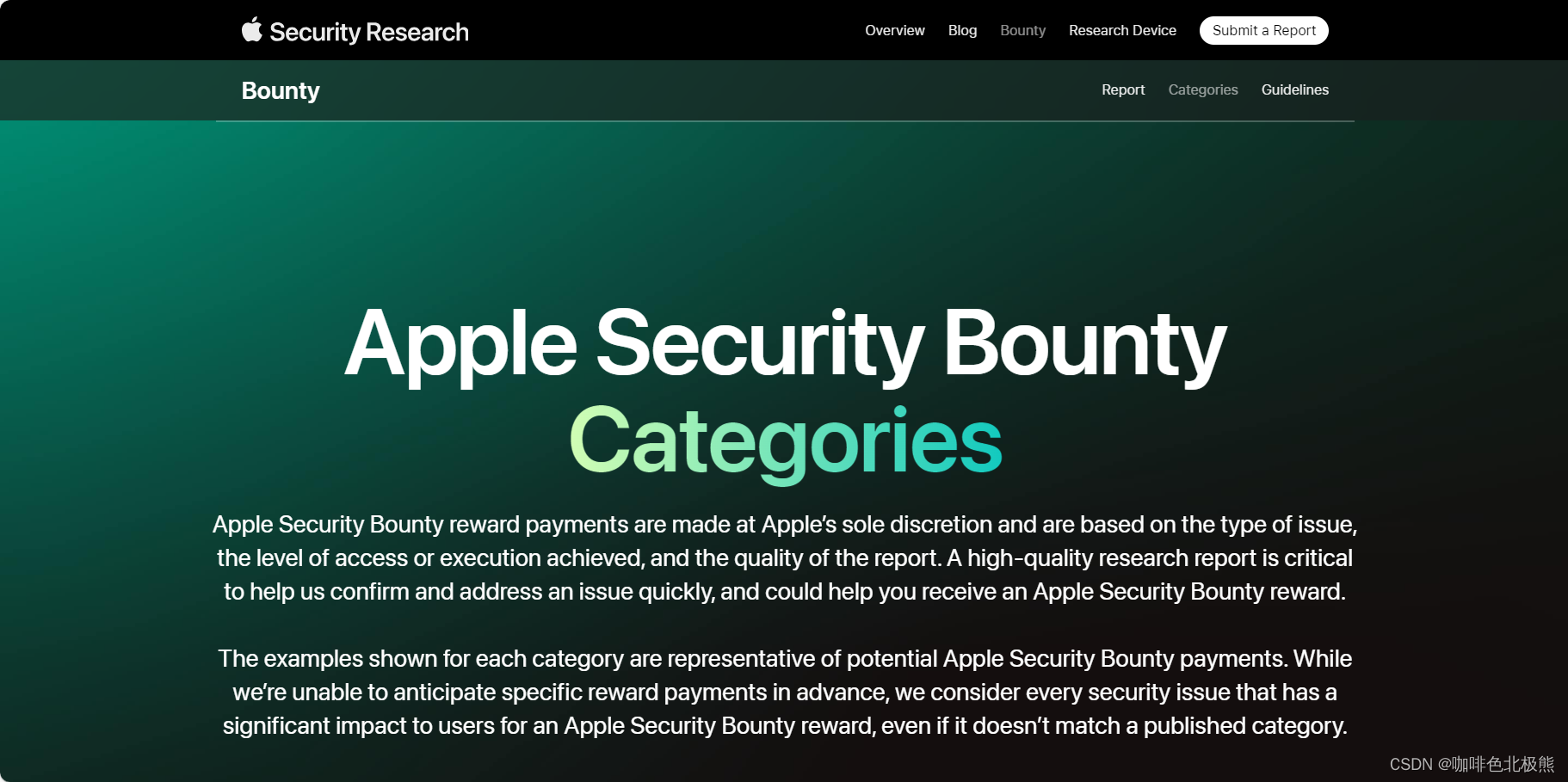 国外SRC导航（海外众测平台）_hackone-CSDN博客