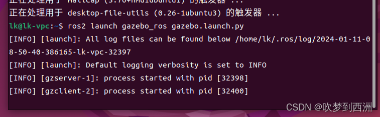 ros2 launch gazebo_ros gazebo.launch.py无法启动_为什么用ros2打不开gazebo-CSDN博客
