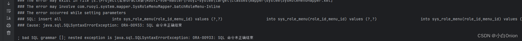 mybatis oracle 批量插入(sql命令未正确结束)_oracle批量插入报错sql命令未正确结束-CSDN博客