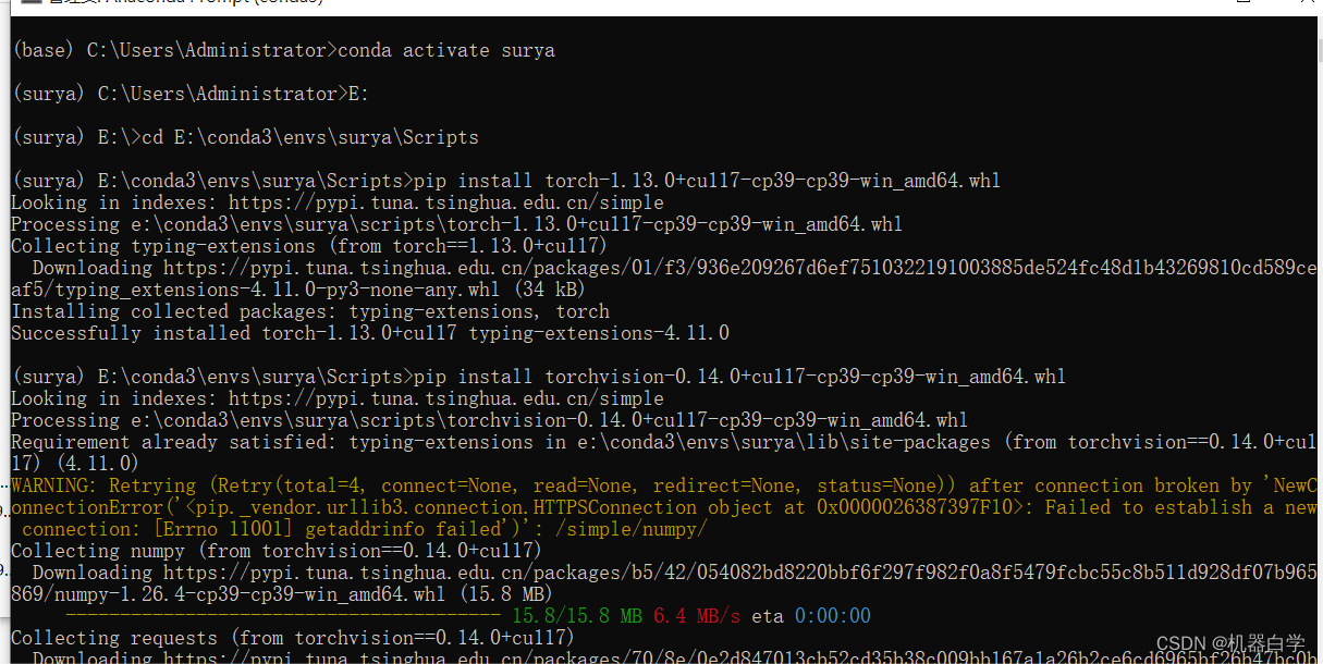 从零开始使用Surya-OCR——文本目标检测模型的安装与部署-CSDN博客