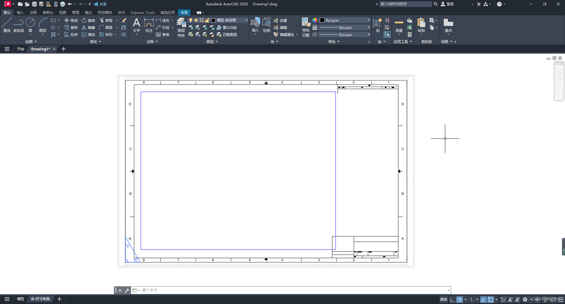AutoCAD调整图纸背景-CSDN博客