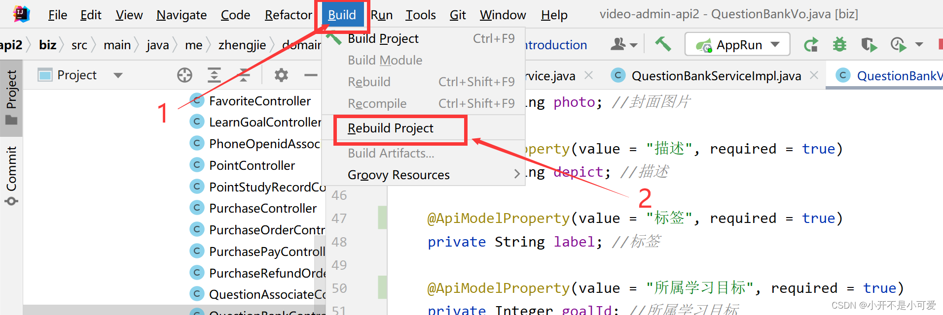 Springboot项目出现错误：maven-resources-production:xxx: java.lang.NegativeArraySizeException ...