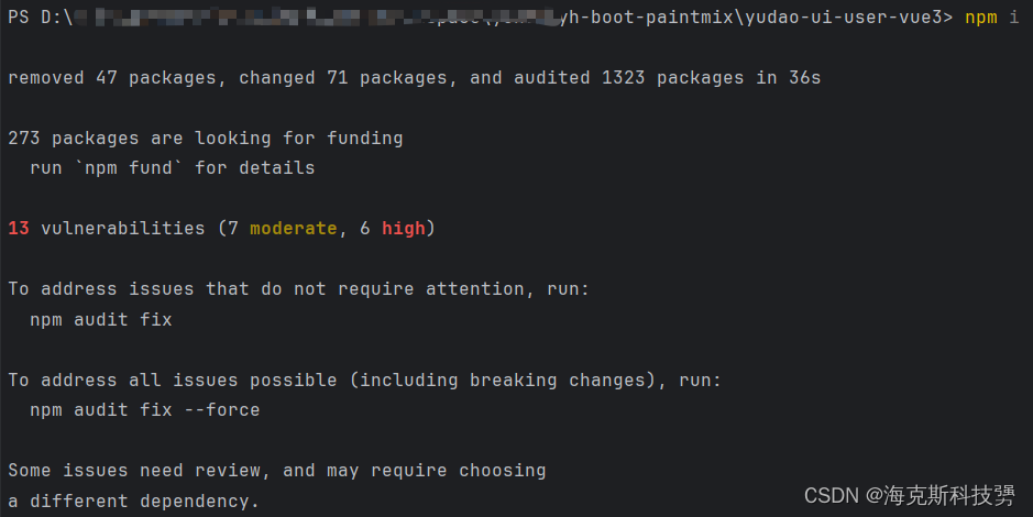 Error [ERR_INVALID_PACKAGE_CONFIG]: Invalid package config / Unexpected end of JSON input ...