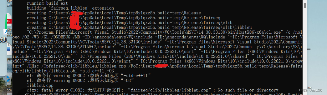 下载fairseq的艰难历程：直面 error C1083: 无法打开源文件_c1083无法打开源文件-CSDN博客