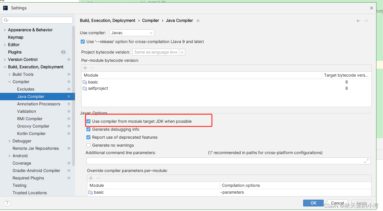 java.lang.ExceptionInInitializerError com.sun.tools.javac.code.TypeTags_exception in thread ...