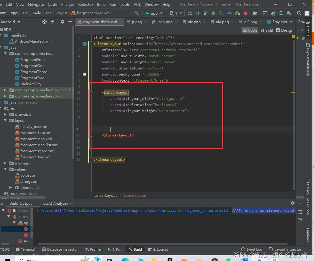 Android Studio运行模拟机成功但打开软件修改的页面会闪退_aapt:error:no element fond-CSDN博客