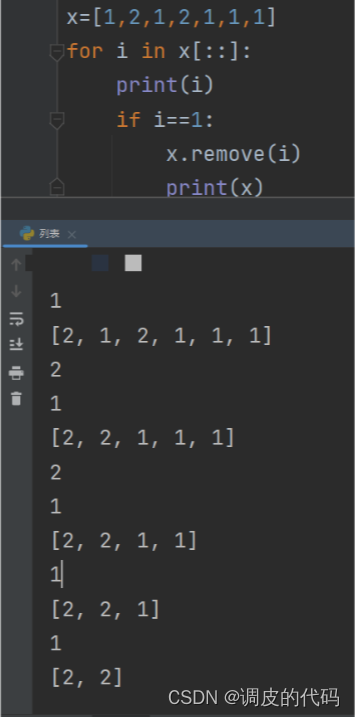 基础pythonpython序列（列表、元组、字典、集合）列表建立、删除、排序、逆序列表元素增加、删除、访问、计数切片与列表推导式