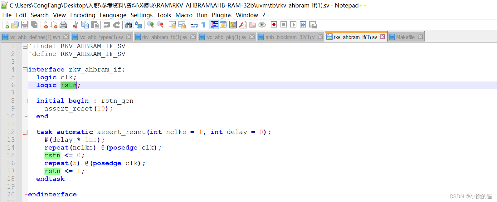 AHB_RAM模块解读_ahb ram-CSDN博客