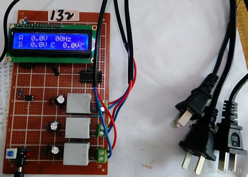 基于51单片机智能220V交流电压频率检测系统设计DIY20-132_单片机检测交流电频率-CSDN博客